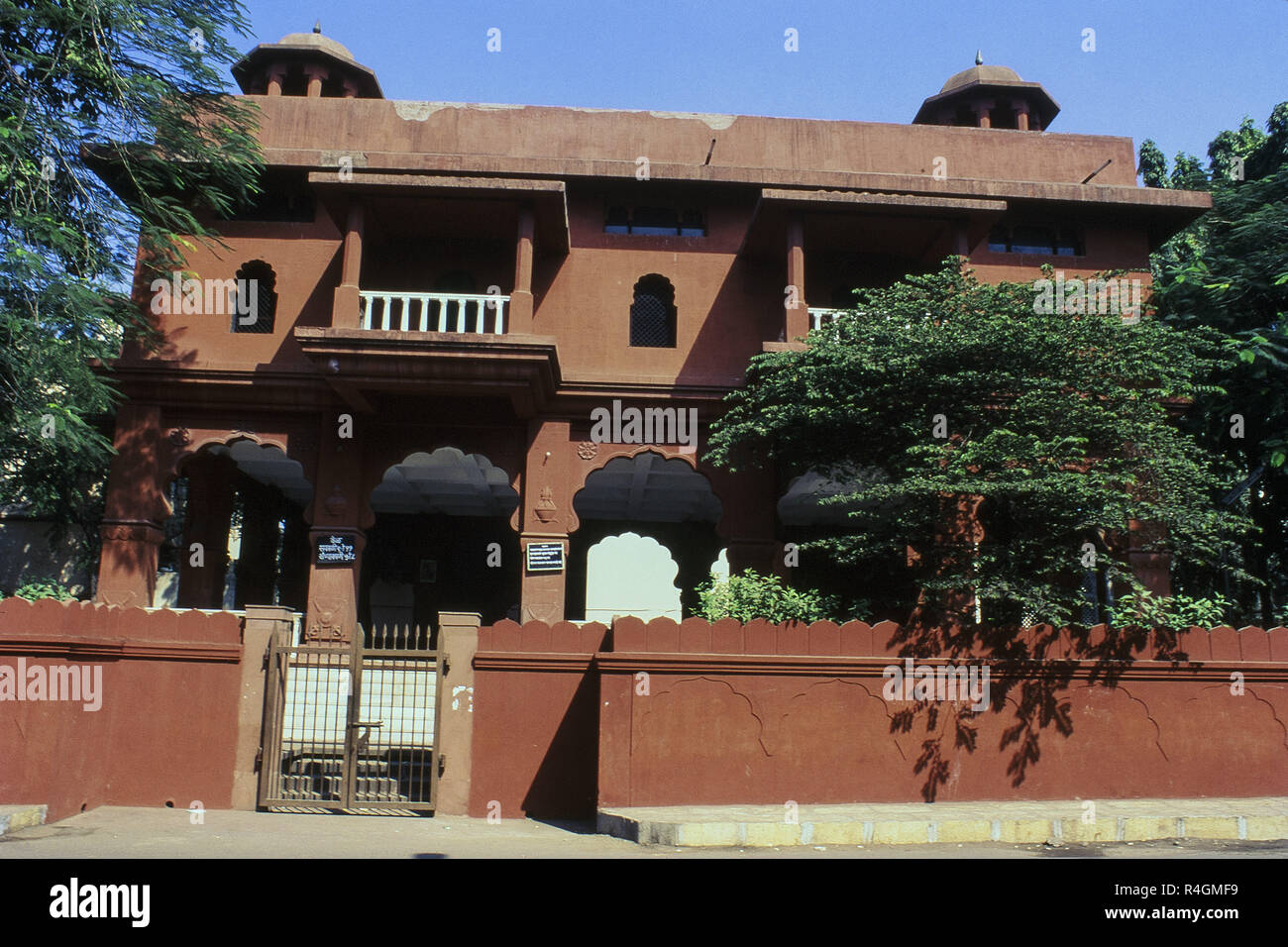 Exterior view of Lal Mahal, Pune, Maharashtra, India, Asia Stock Photo ...