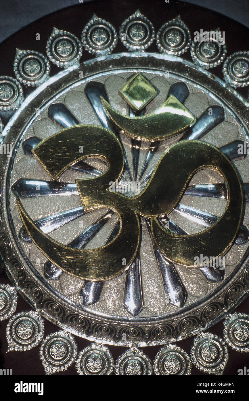 Holy Hindu religion OM sign, Pavas, Ratnagiri, Maharashtra, India, Asia ...