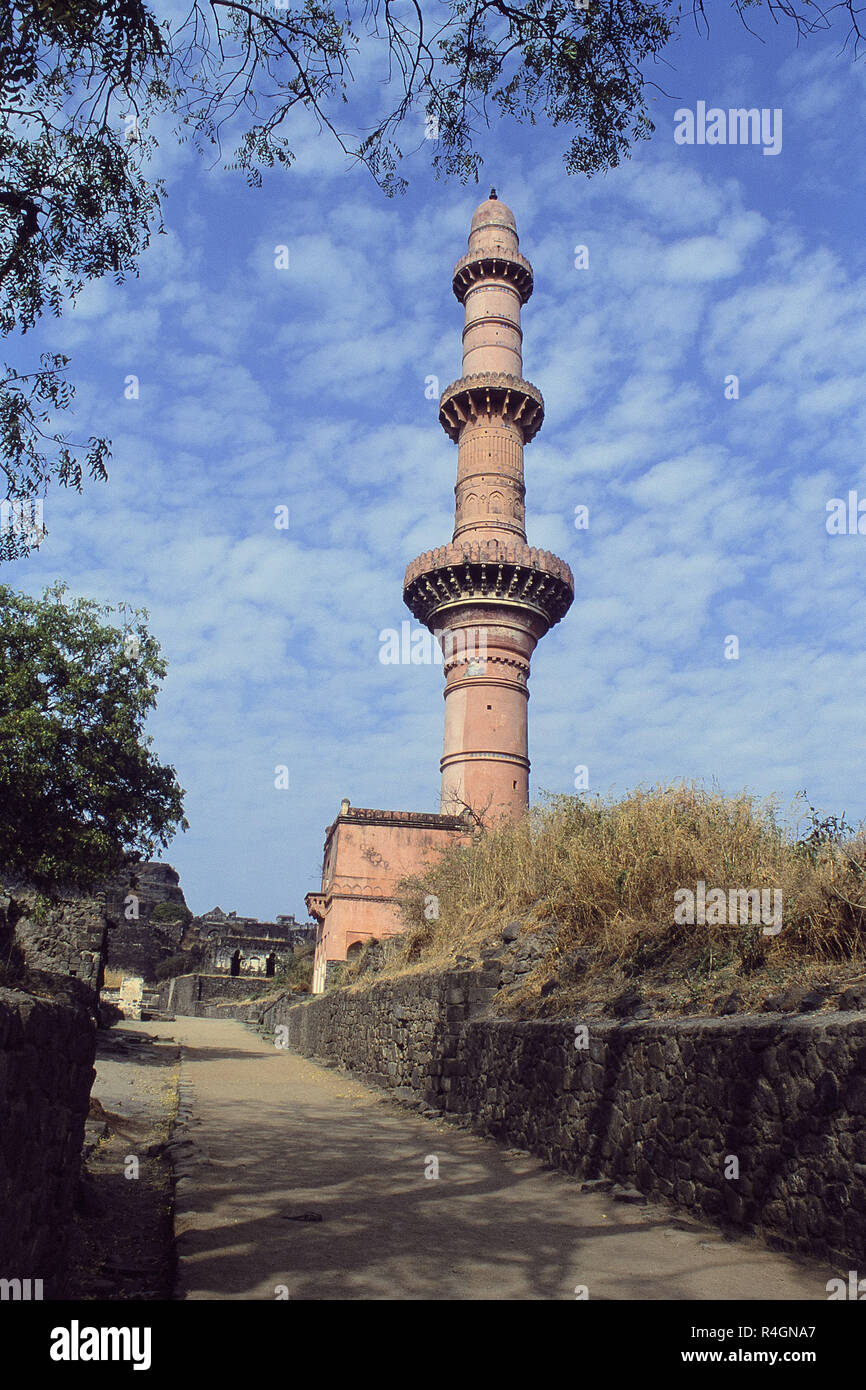 Chand Minar, Daulatabad Fort, Aurangabad, Maharashtra, India, Asia ...