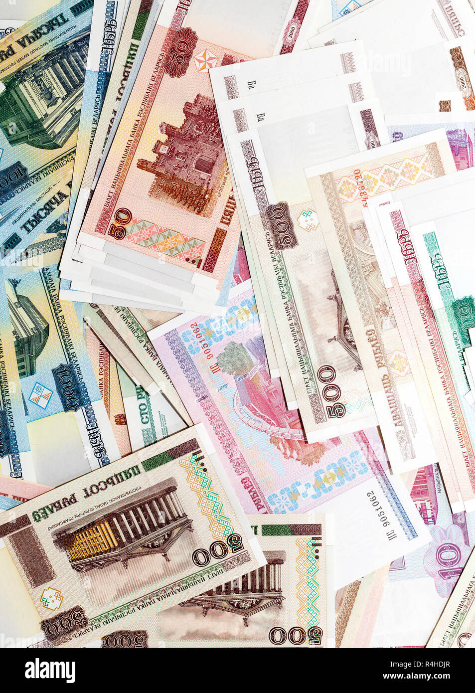 Belarusian national bank hi-res stock photography and images - Alamy