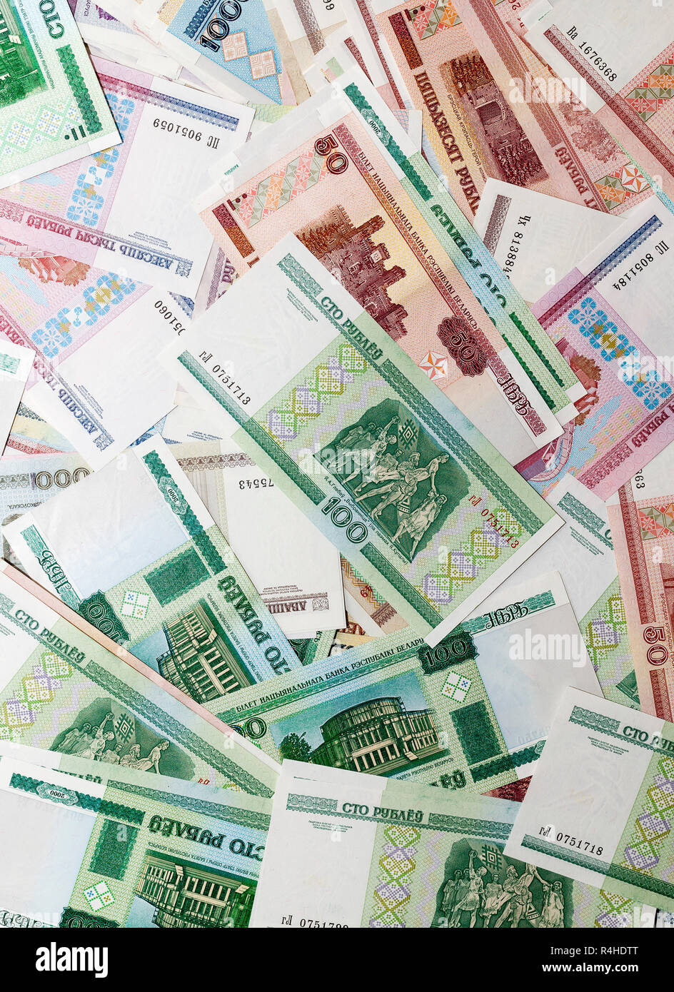 Belarusian national bank hi-res stock photography and images - Alamy