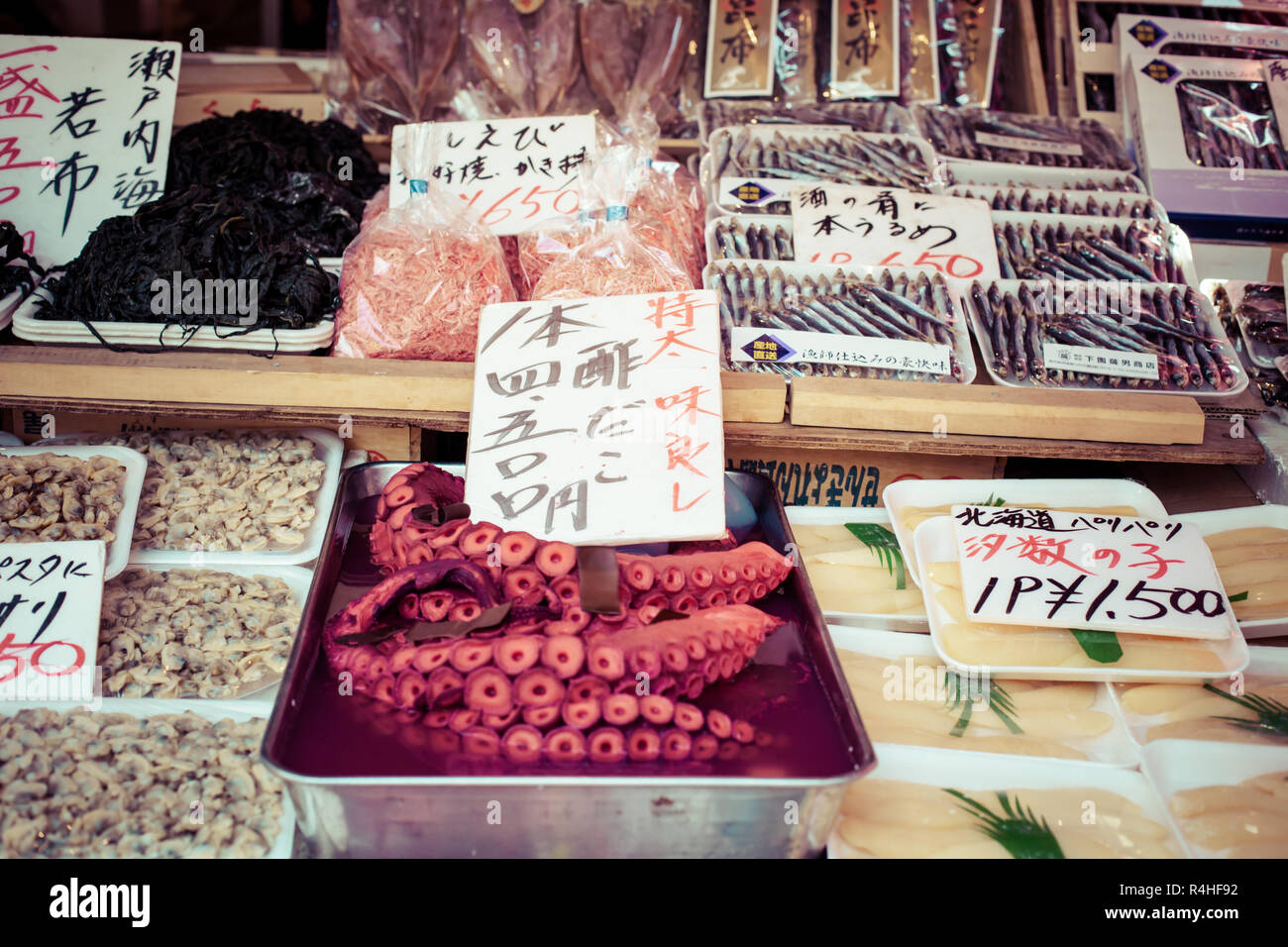 japanese seafood octopus tako in tsukiji market Stock Photo - Alamy