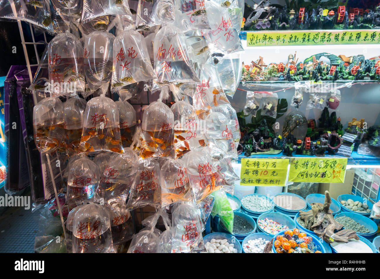 Typical hk street hi-res stock photography and images - Alamy