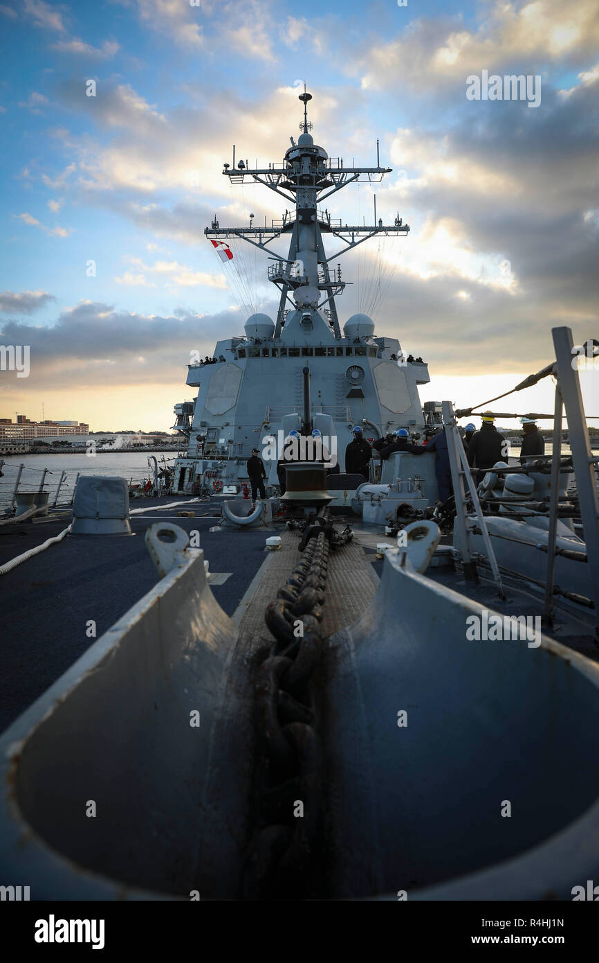 Uss mason ddg 87 hi-res stock photography and images - Alamy
