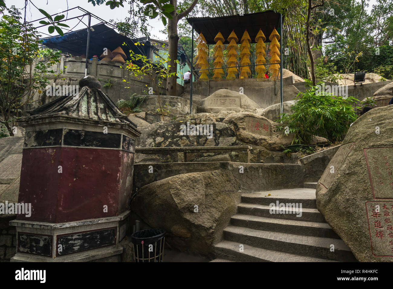 A-Ma Temple is one of oldest and most famous temple in Macau, part of ...