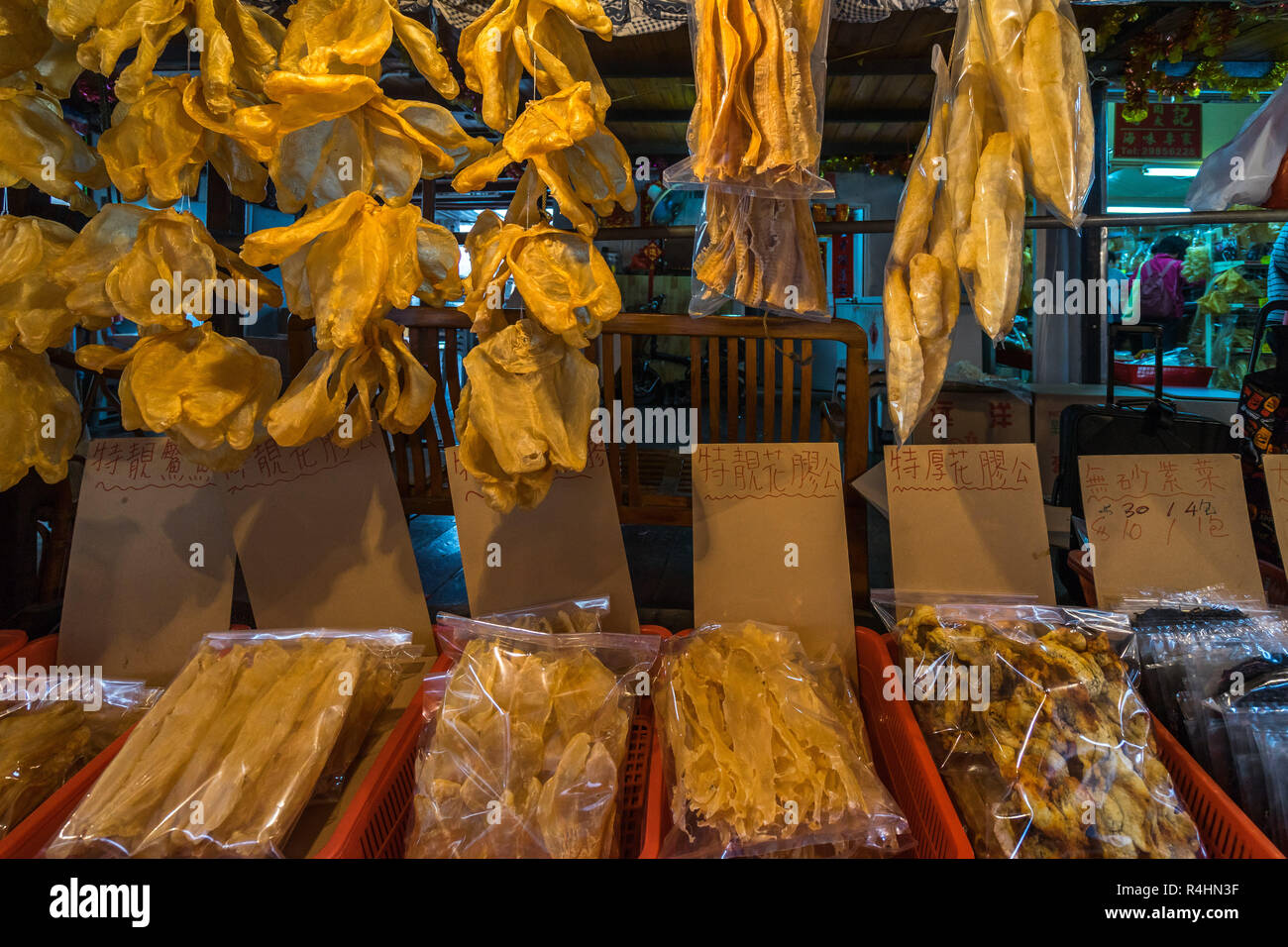Chinese village cooking fish hi-res stock photography and images - Alamy