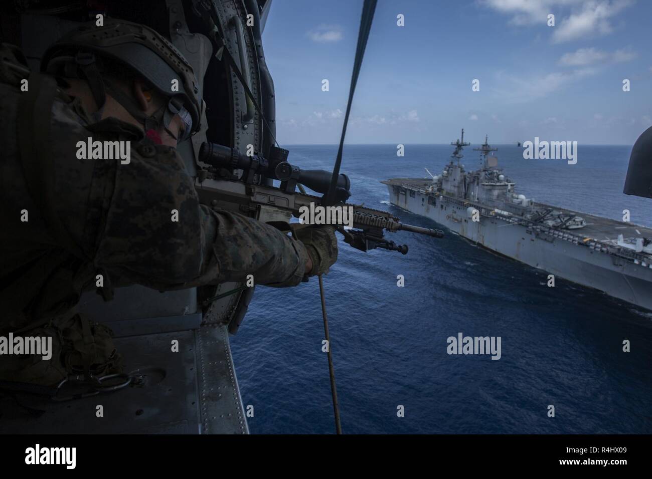 Mrf security platoon hi-res stock photography and images - Alamy