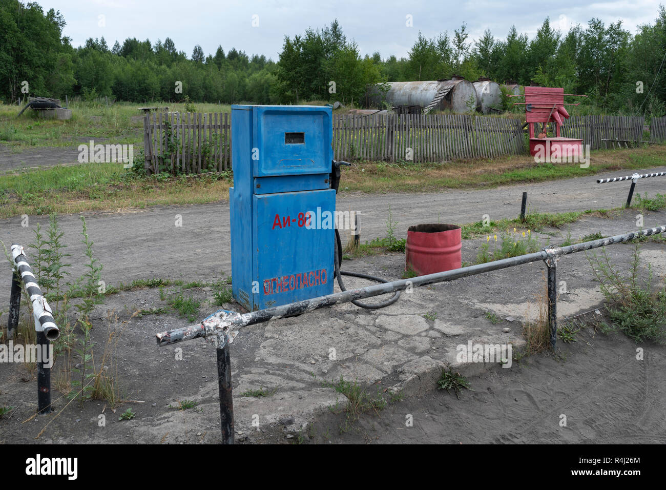 Blue old Soviet fuel dispenser with mechanical counter scoreboard for ...