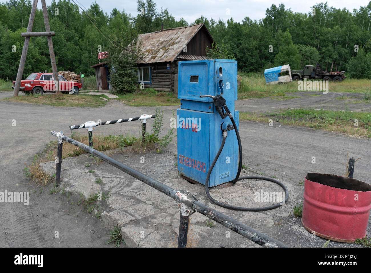 Blue old Soviet fuel dispenser with mechanical counter scoreboard for ...