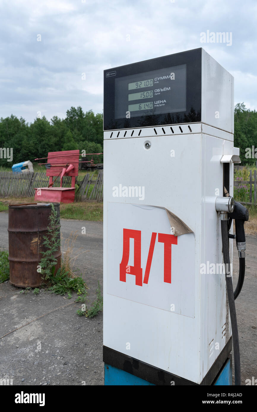 Old Soviet fuel dispenser with electronic scoreboard for diesel fuel at ...