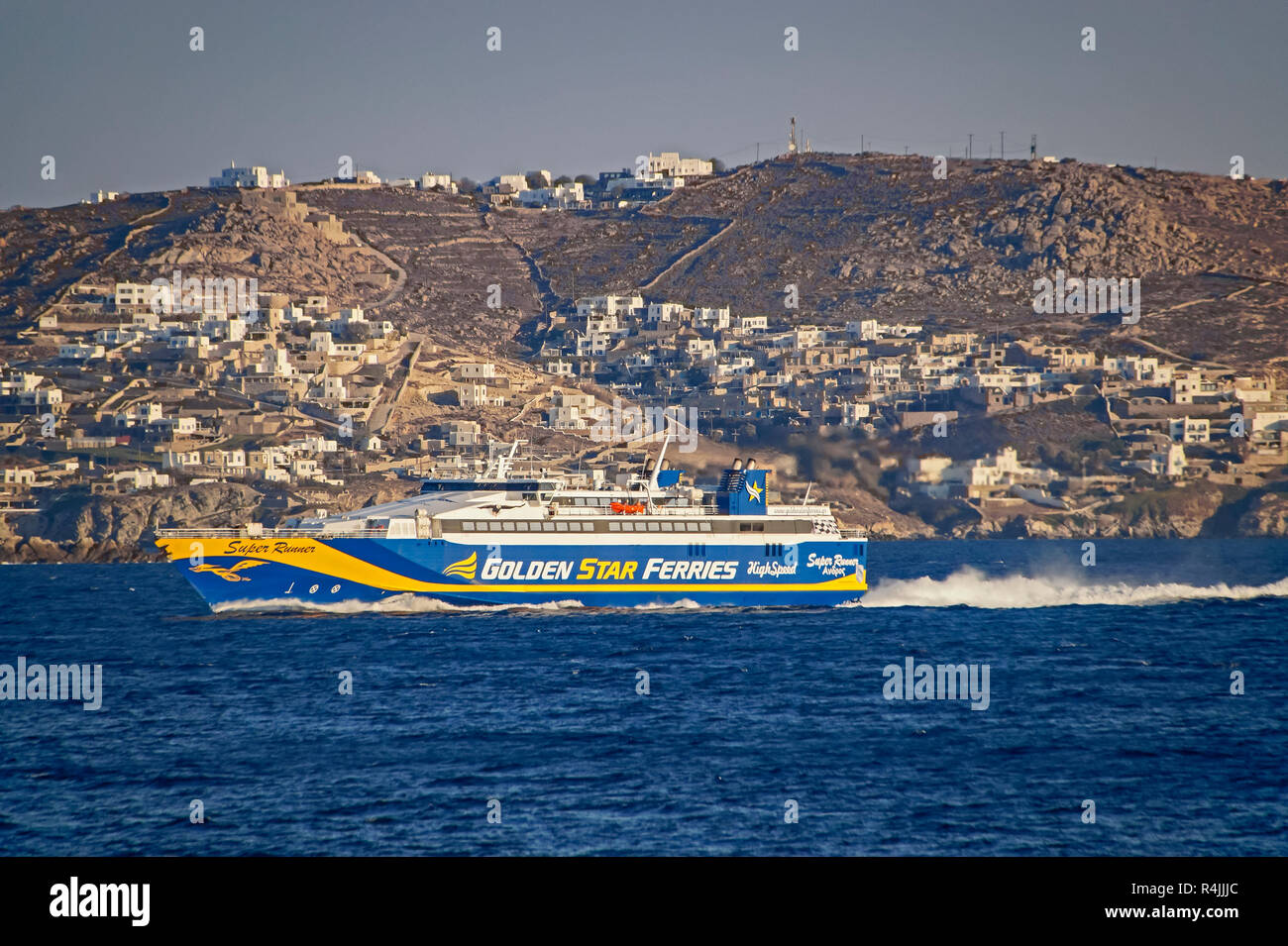 Super star runner hi-res stock photography and images - Alamy