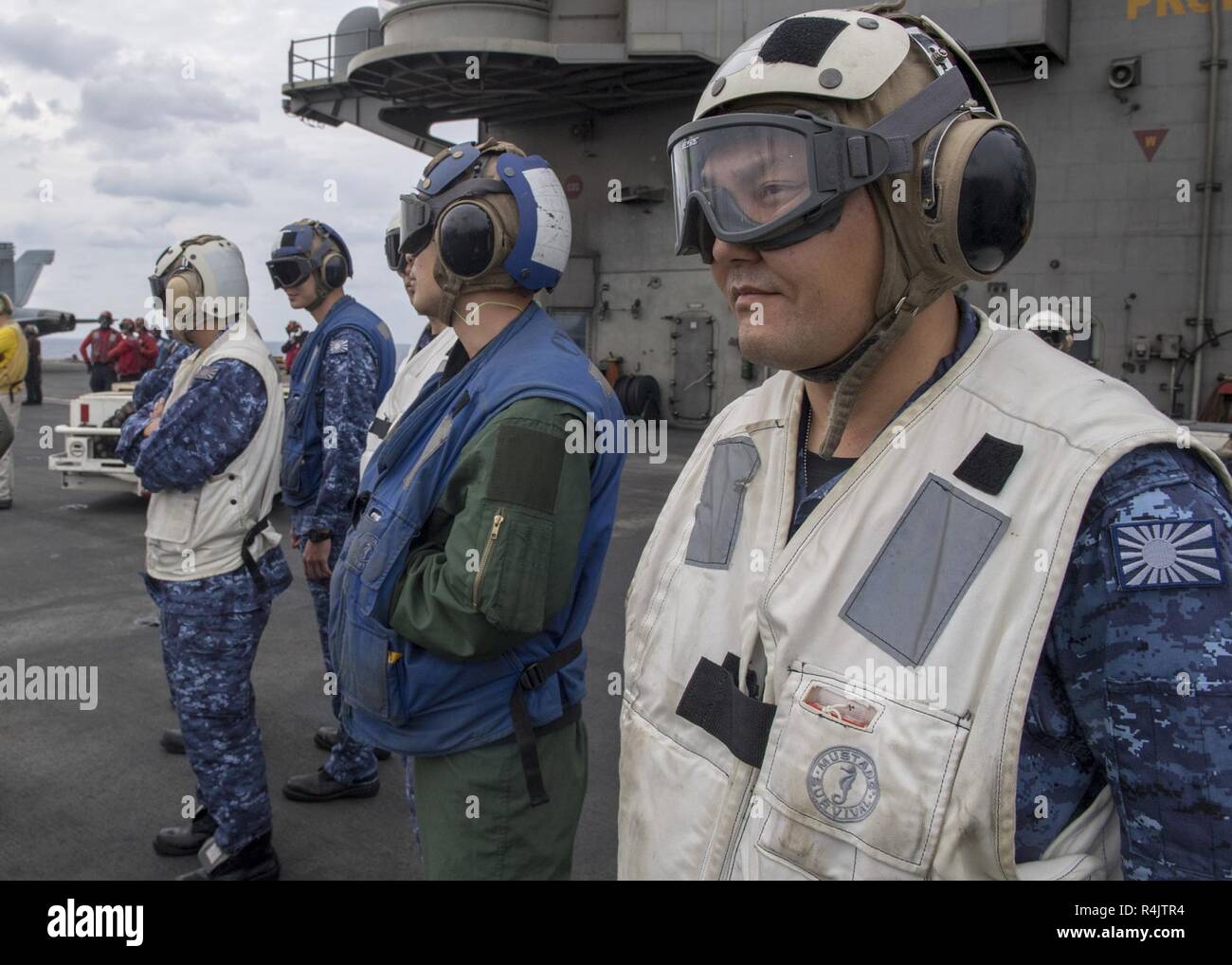 PHILIPPINE SEA (Nov. 1, 2018) Japan Maritime Self-Defense (JMSDF ...