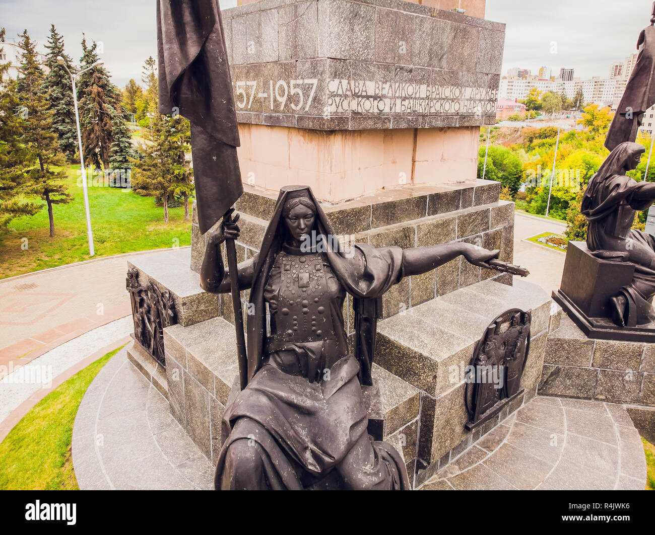 Ufa russia friendship monument hi-res stock photography and images - Alamy