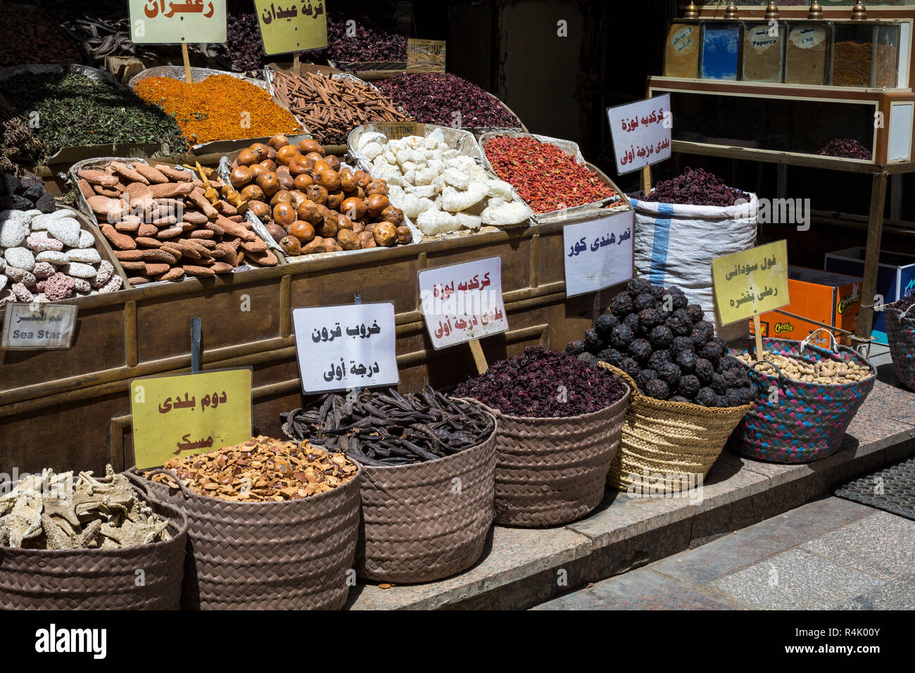 Traditional spices market with herbs and spices in Aswan, Egypt Stock ...