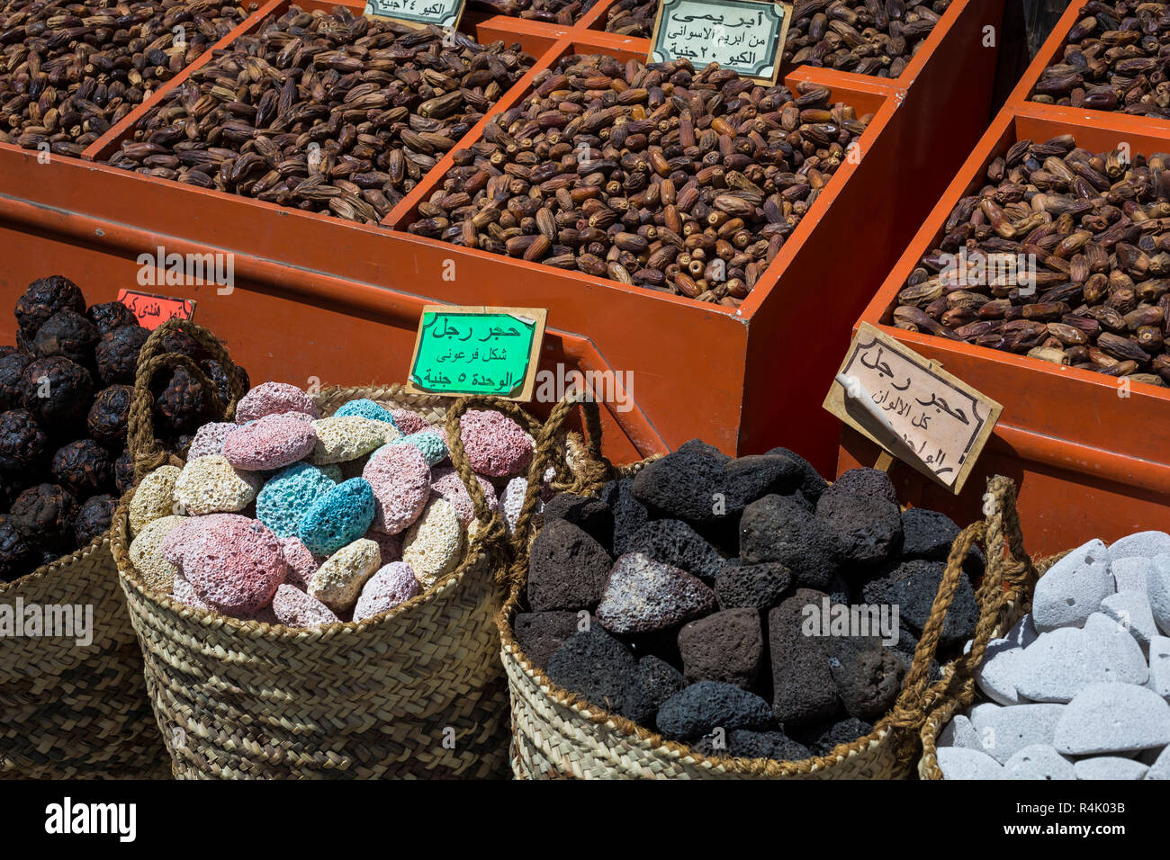 Egypt travel food cuisine hi-res stock photography and images - Alamy