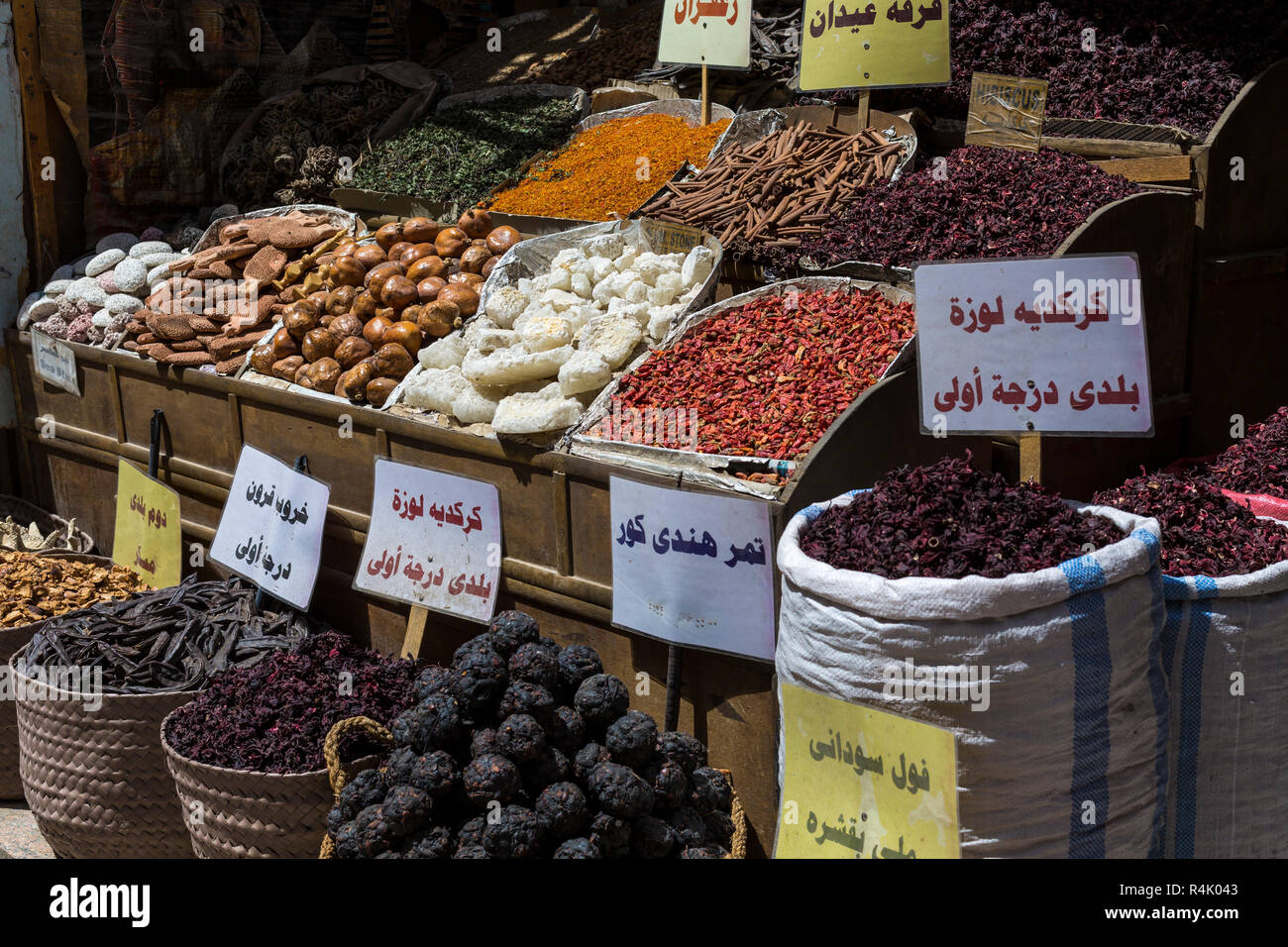 Traditional spices bazaar with herbs and spices in Aswan, Egypt Stock ...