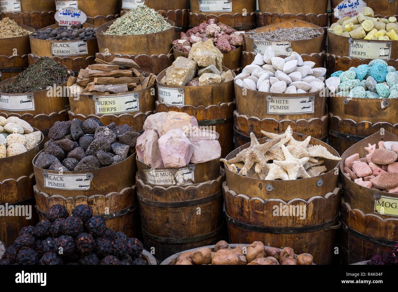 Traditional spices bazaar with herbs and spices in Aswan, Egypt Stock ...