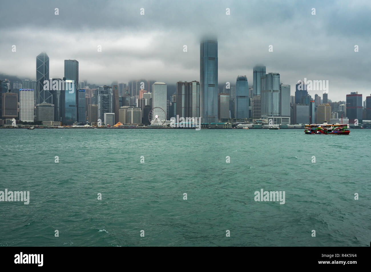 Kowloon public pier hi-res stock photography and images - Alamy