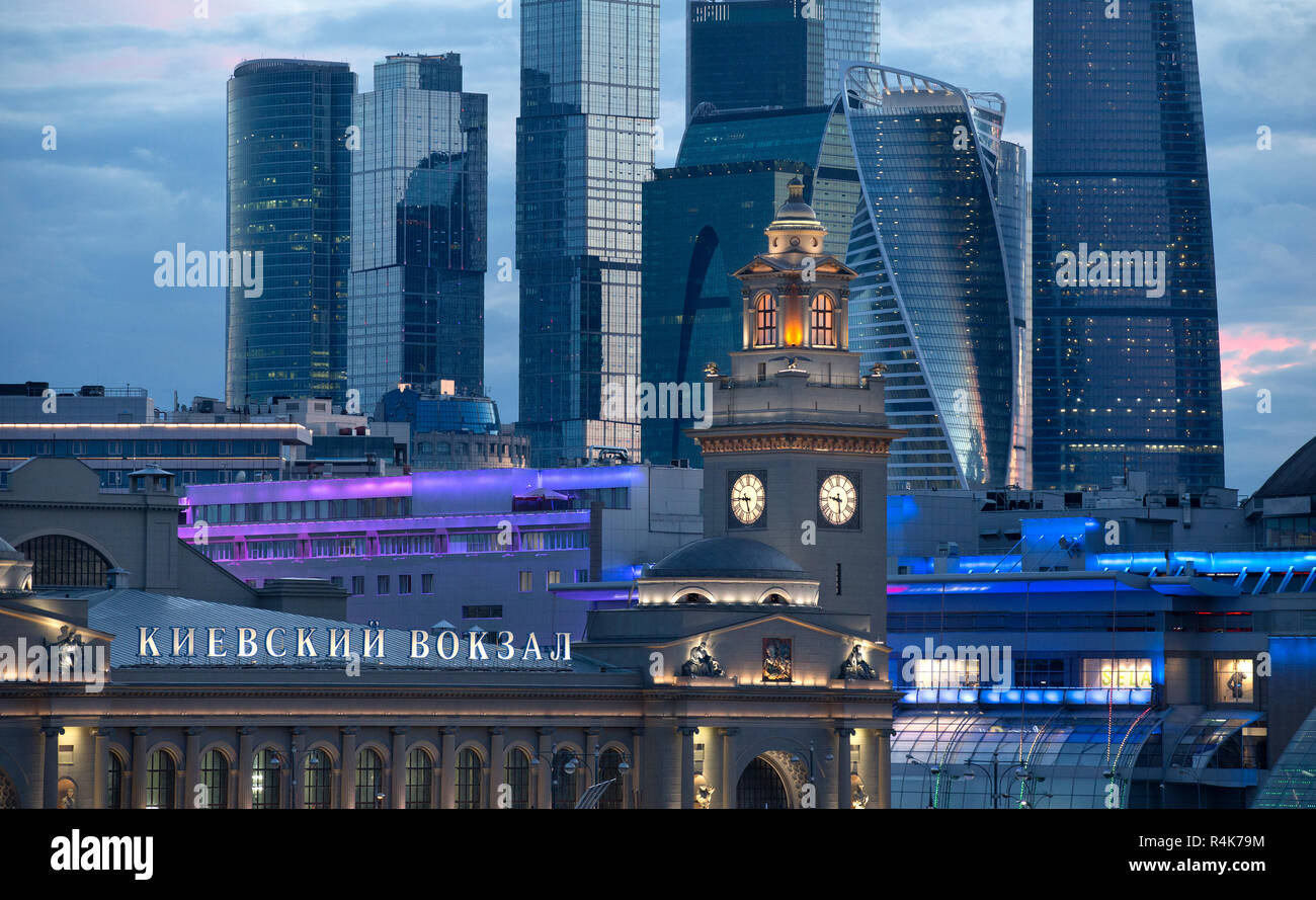 Moscow Russia City View in Twilight Stock Photo - Alamy