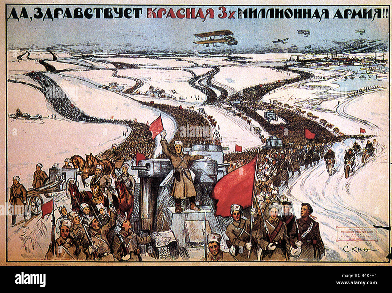 World war one military art hi-res stock photography and images - Alamy