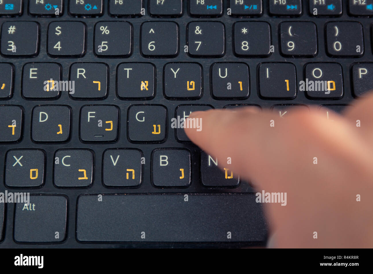 Hebrew keyboard top view hi-res stock photography and images - Alamy