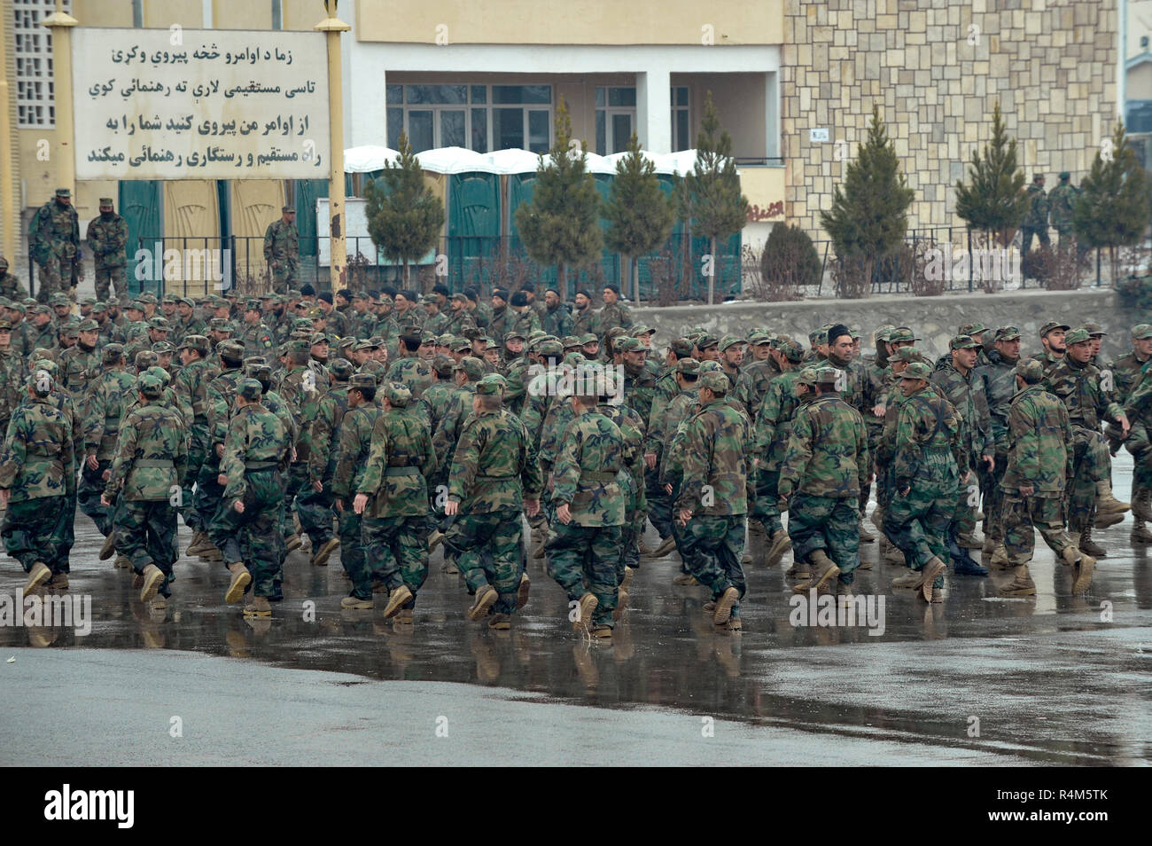 Kabul, Kabul/ Afghanistan - circa 2008: The Kabul Military Training ...