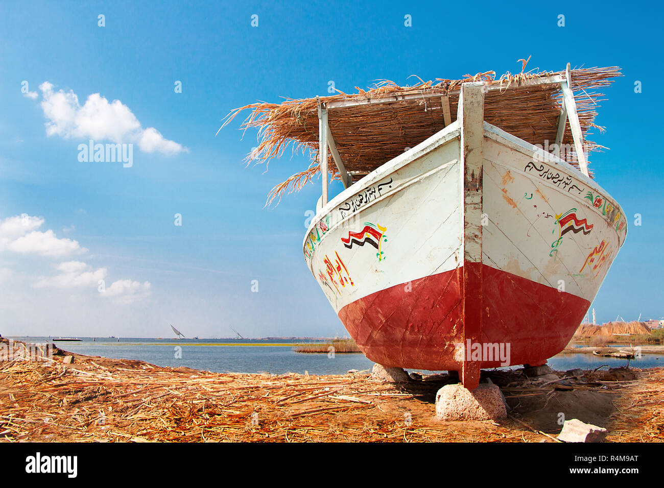 A beautiful fishing boat at Burullus Lake - Kafr El Shikh , Egypt Stock ...