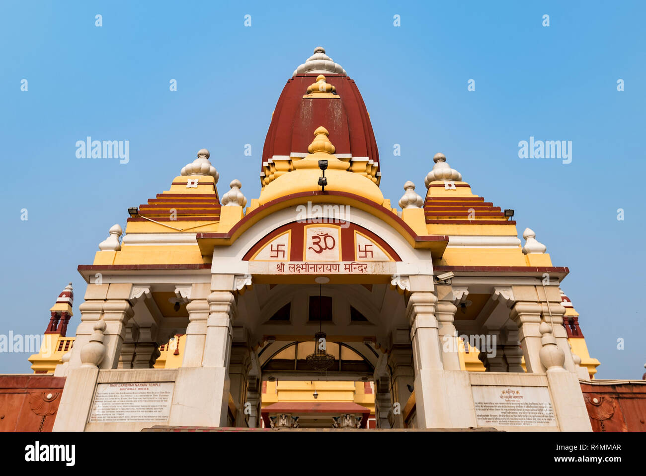 Laxminarayan india hi-res stock photography and images - Alamy