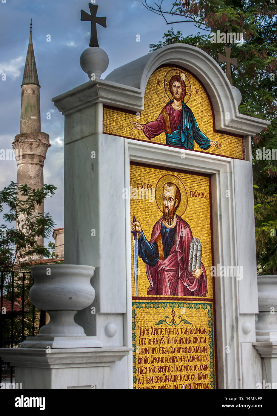 The bema a monument to the apostle paul hi-res stock photography and ...