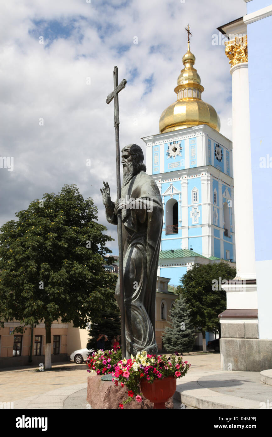 Saint Michael Orthodox Monastery in Kiev, Ukraine Stock Photo - Alamy