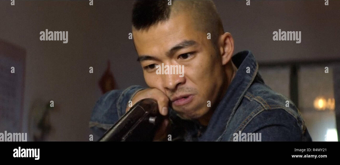 A COOL FISH, (aka WU MING ZHI BEI), ZHANG Yu, 2018. © China Lion Films ...