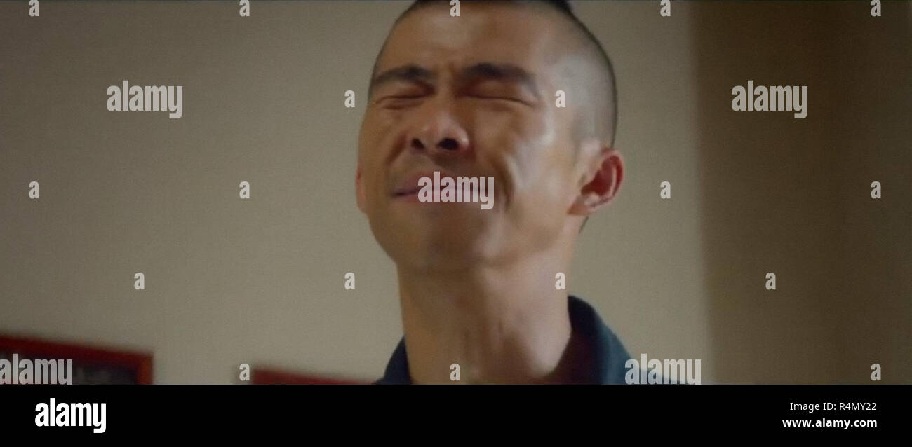 Wu yu hi-res stock photography and images - Alamy