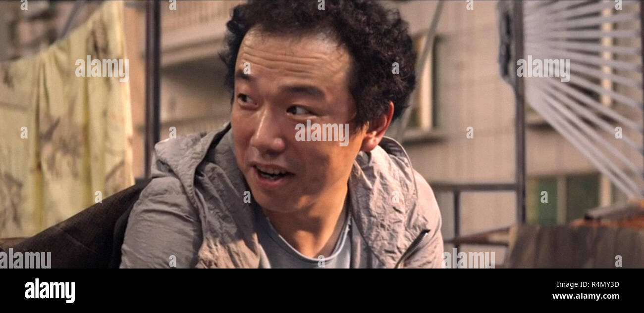 A COOL FISH, (aka WU MING ZHI BEI), PAN Binlong, 2018. © China Lion ...