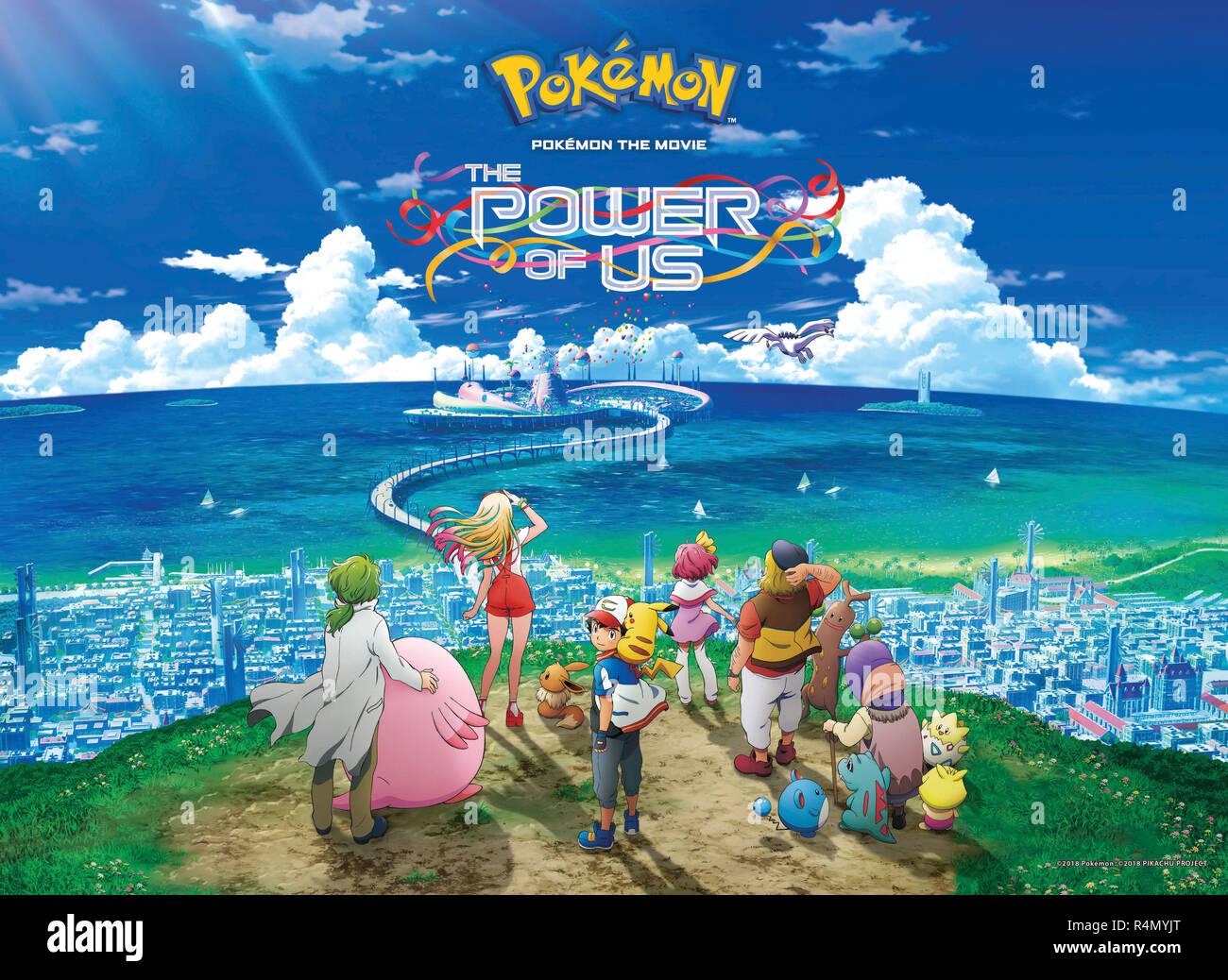 POKEMON THE MOVIE: THE POWER OF US, (aka GEKIJOUBAN POKETTO MONSUTA ...