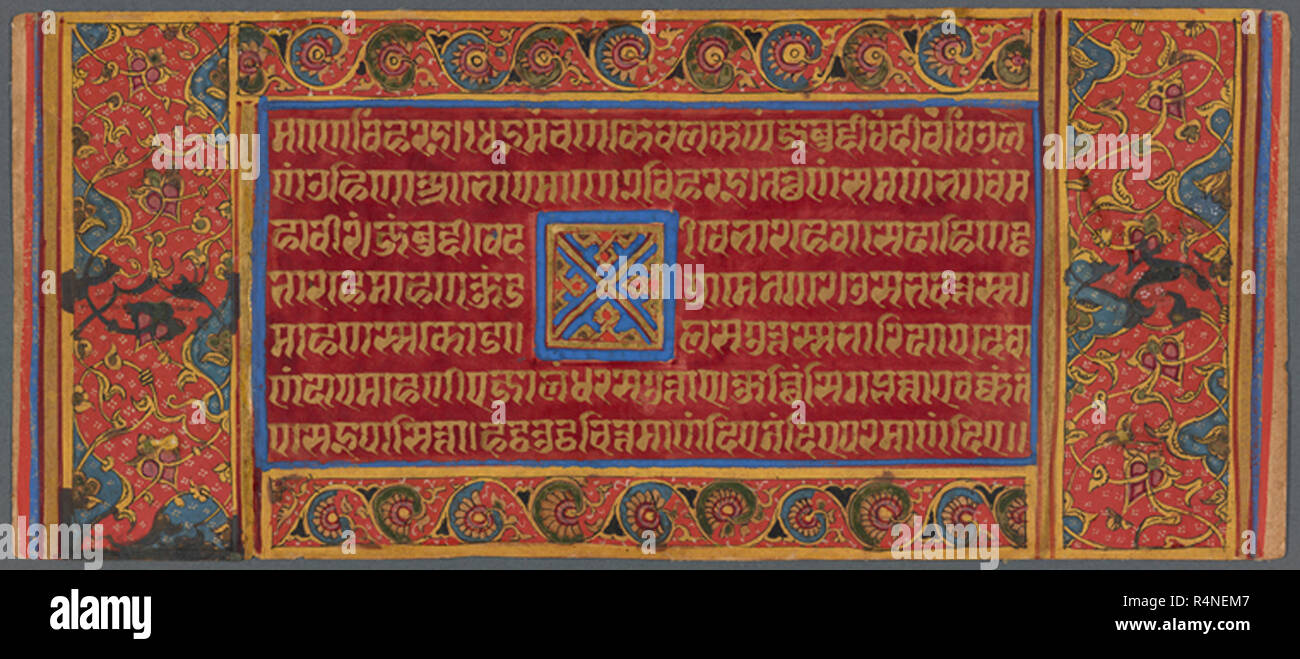 vintage asian pattern artwork Stock Photo - Alamy