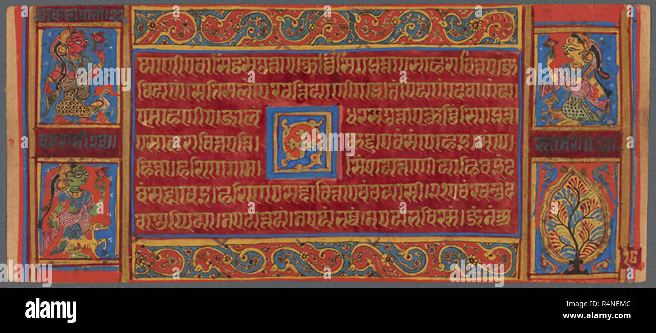 Asian vector patterns hi-res stock photography and images - Alamy