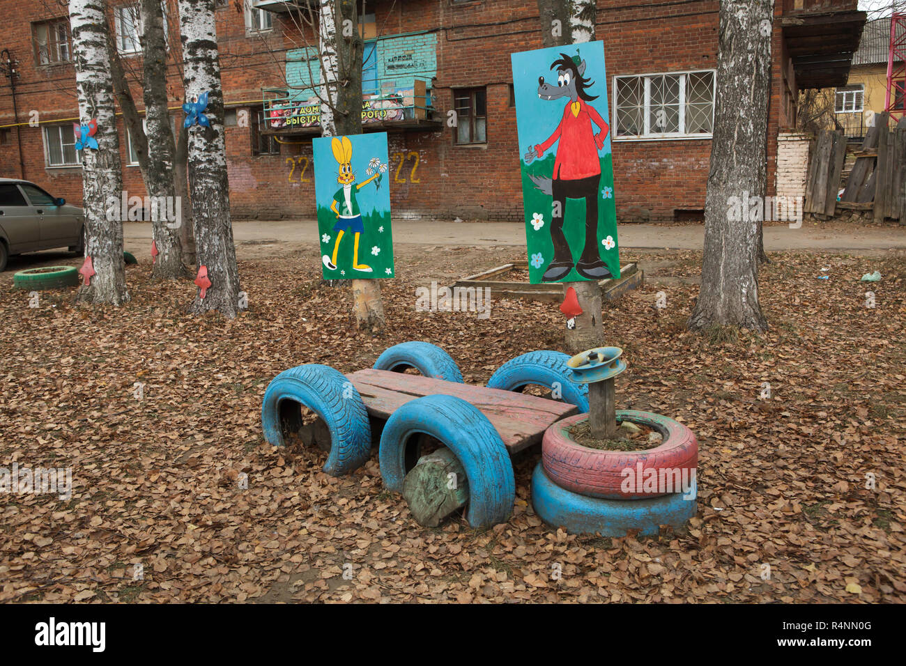 Volk and zayats hi-res stock photography and images - Alamy