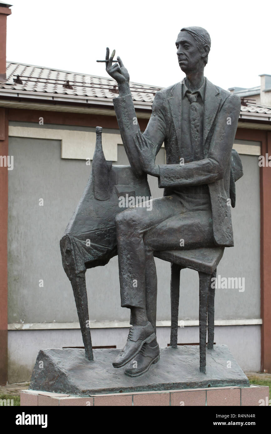 Soviet pop art hi-res stock photography and images - Alamy