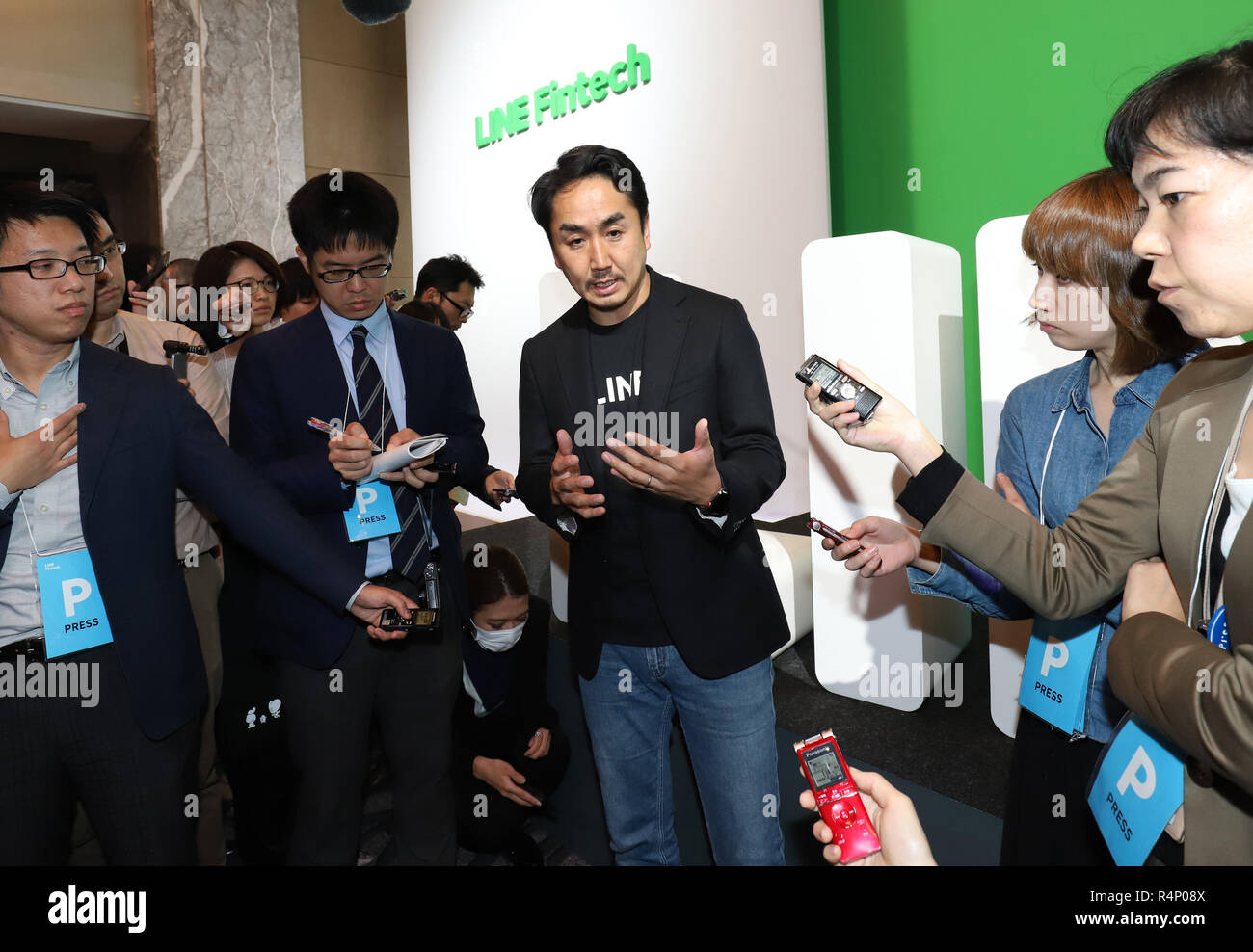 Tokyo, Japan. 27th Nov, 2018. Japan's SNS giant LINE president Takeshi ...
