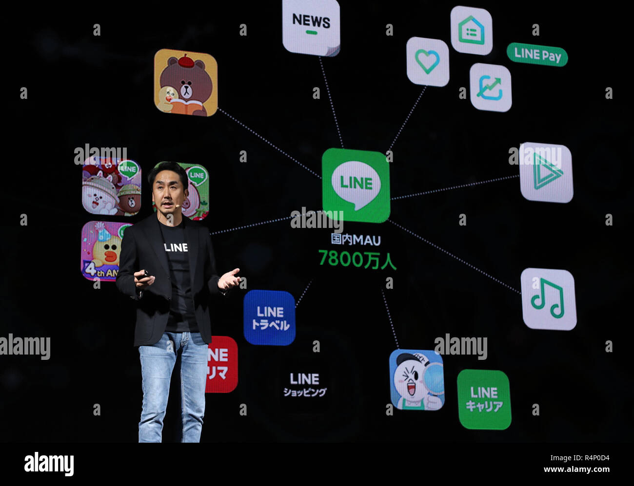 Tokyo, Japan. 27th Nov, 2018. Japan's SNS giant LINE president Takeshi ...