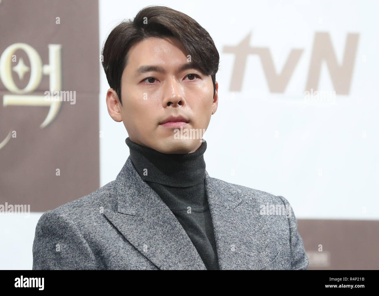 28th Nov, 2018. S. Korean actor Hyun Bin South Korean actor Hyun Bin ...