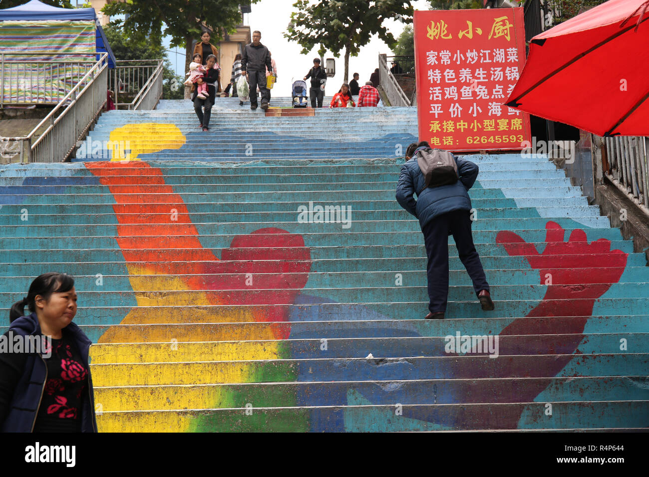 Chongqing, Chongqing, China. 28th Nov, 2018. Chongqing, CHINA-The ...