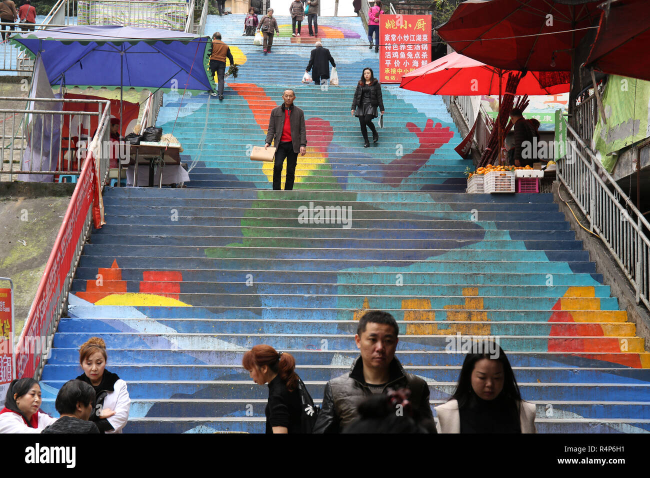 Chongqing, Chongqing, China. 28th Nov, 2018. Chongqing, CHINA-The painted stairs in southwest ...