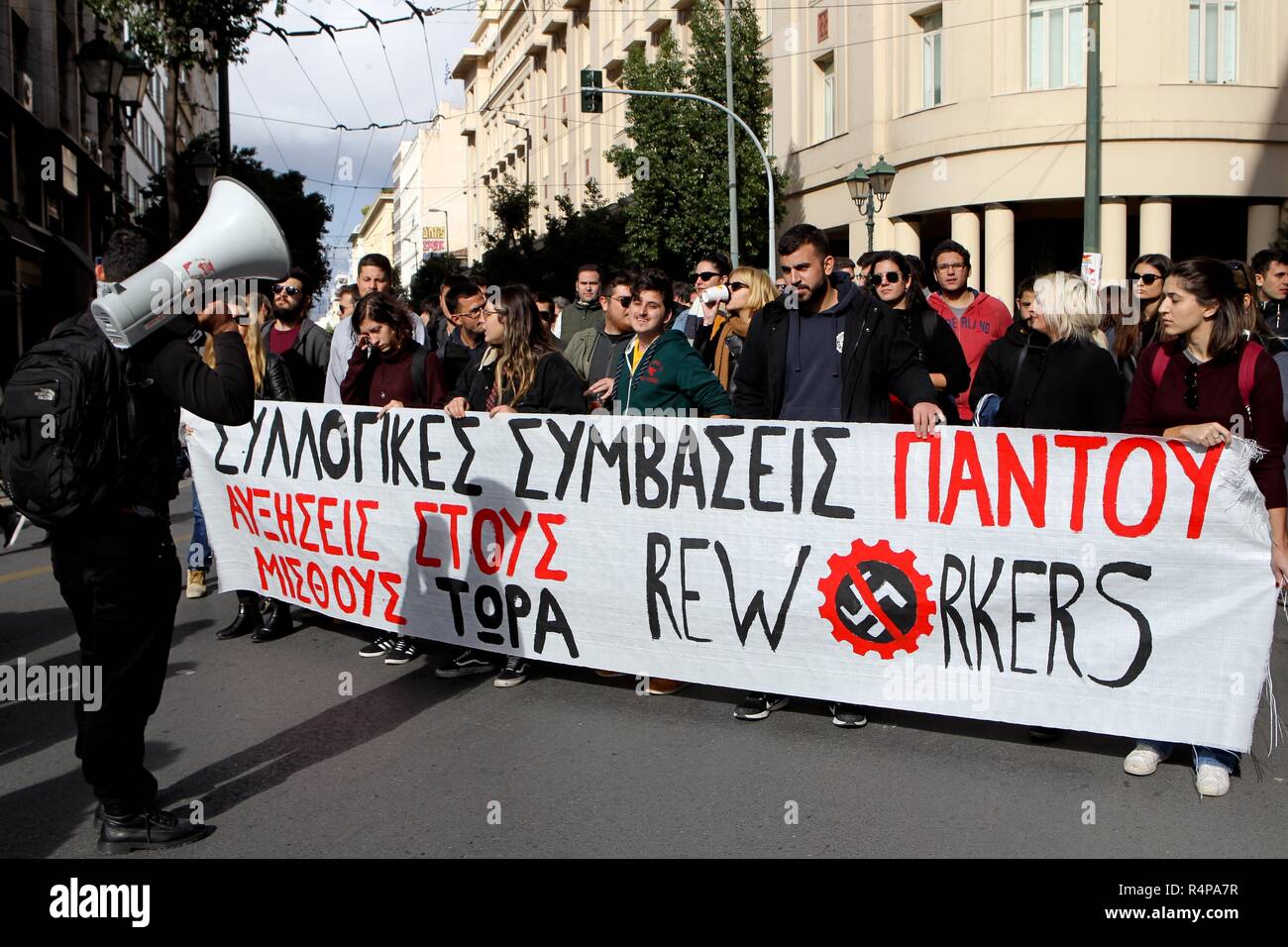 2430 jpg hi-res stock photography and images - Alamy