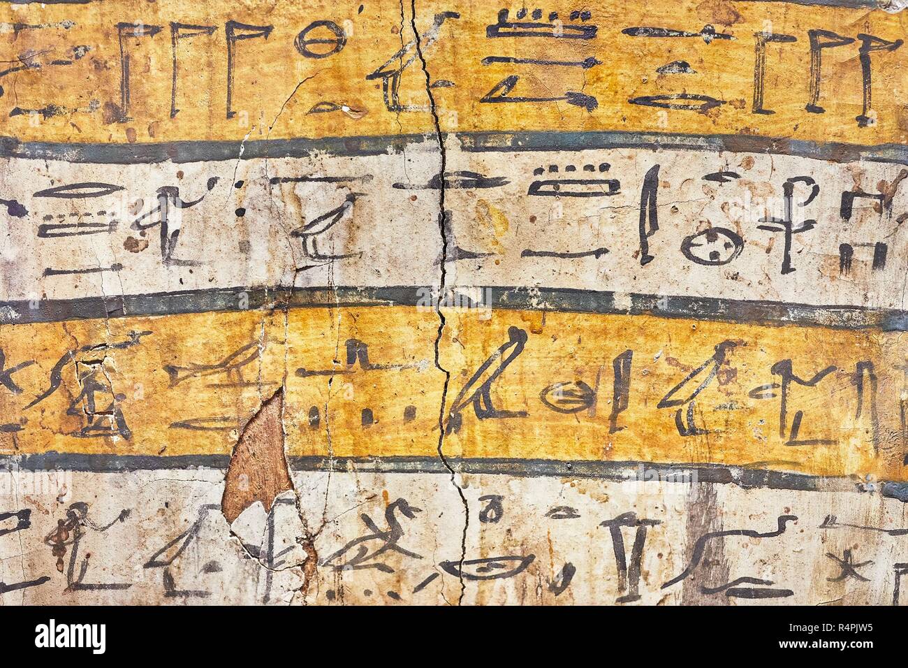 Ancient Hieroglyphic Script Stock Photo - Alamy