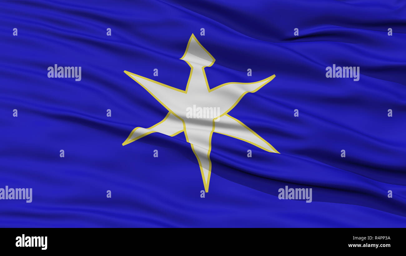 Chiba flag hi-res stock photography and images - Alamy