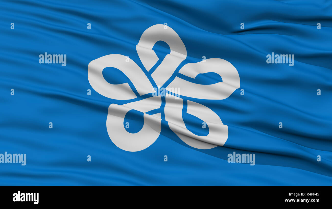 Fukuoka flag hi-res stock photography and images - Alamy