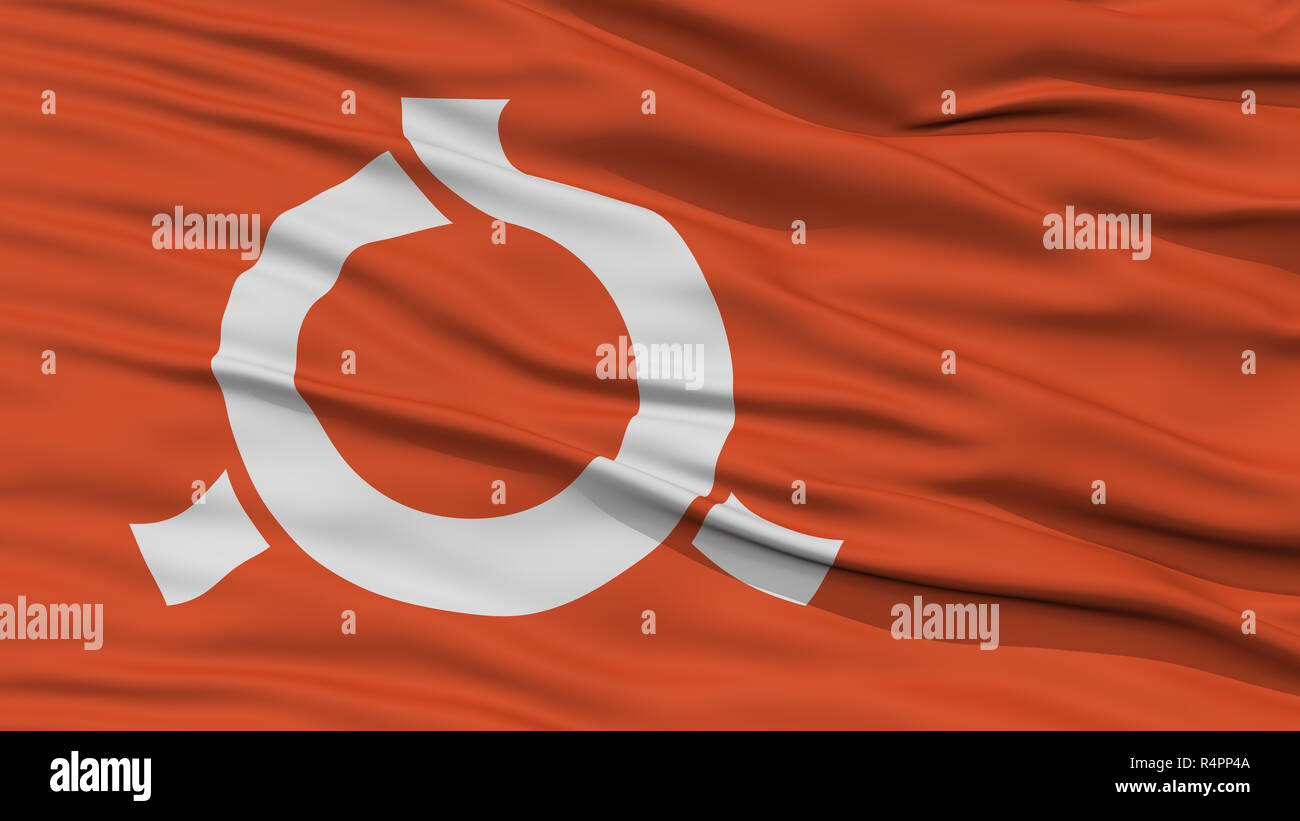 Closeup Fukushima Japan Prefecture Flag Stock Photo - Alamy