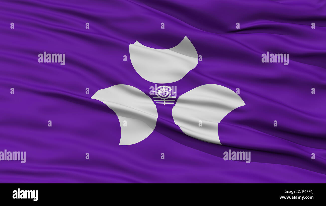 Closeup Gunma Japan Prefecture Flag Stock Photo - Alamy