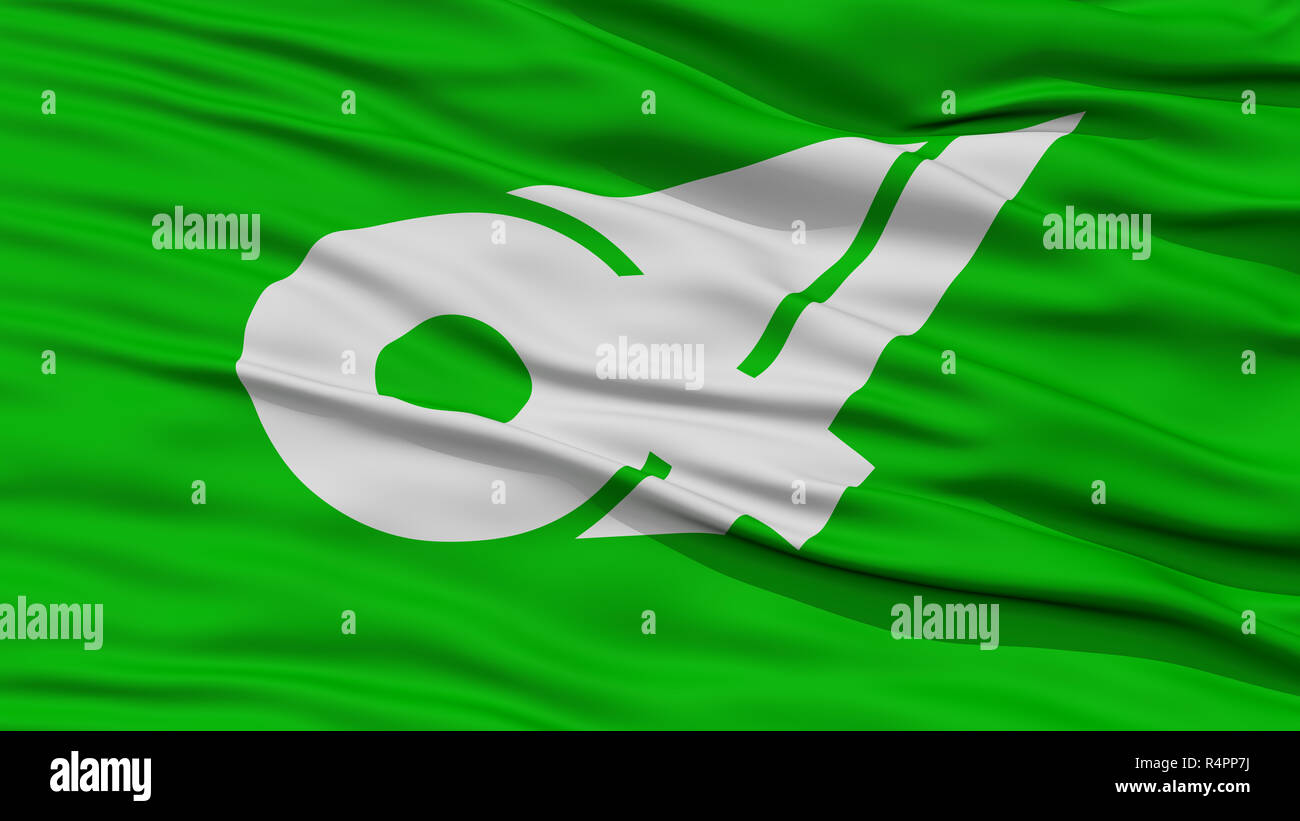 Mie prefecture flag hi-res stock photography and images - Alamy